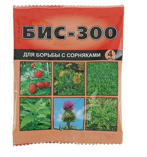 Гербицид сплошного действия Бис-300 4мл купить в Туле - низкие цены от ...